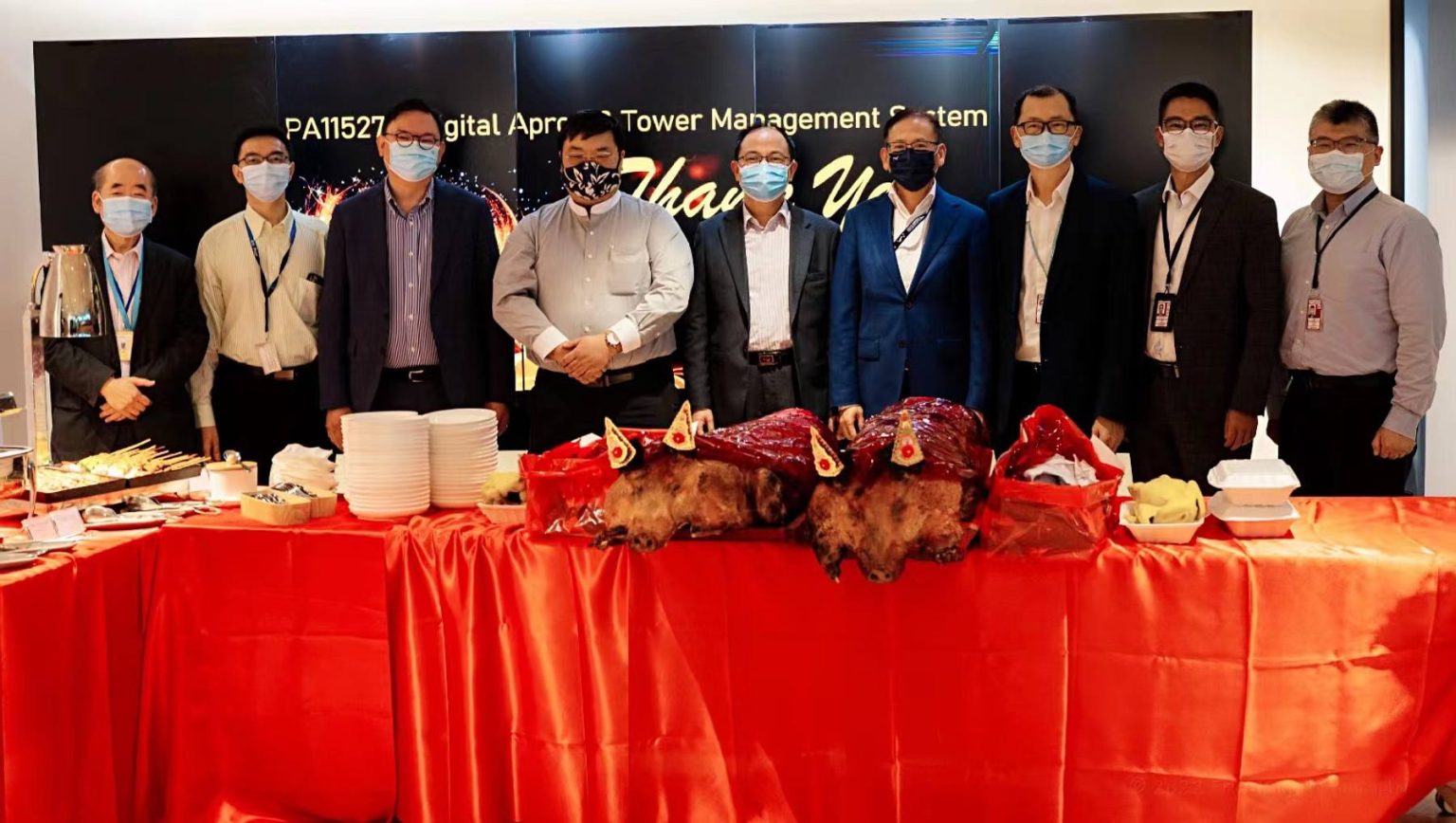 Digital Tower and Apron Management System for HKIA - Chinney Alliance ...