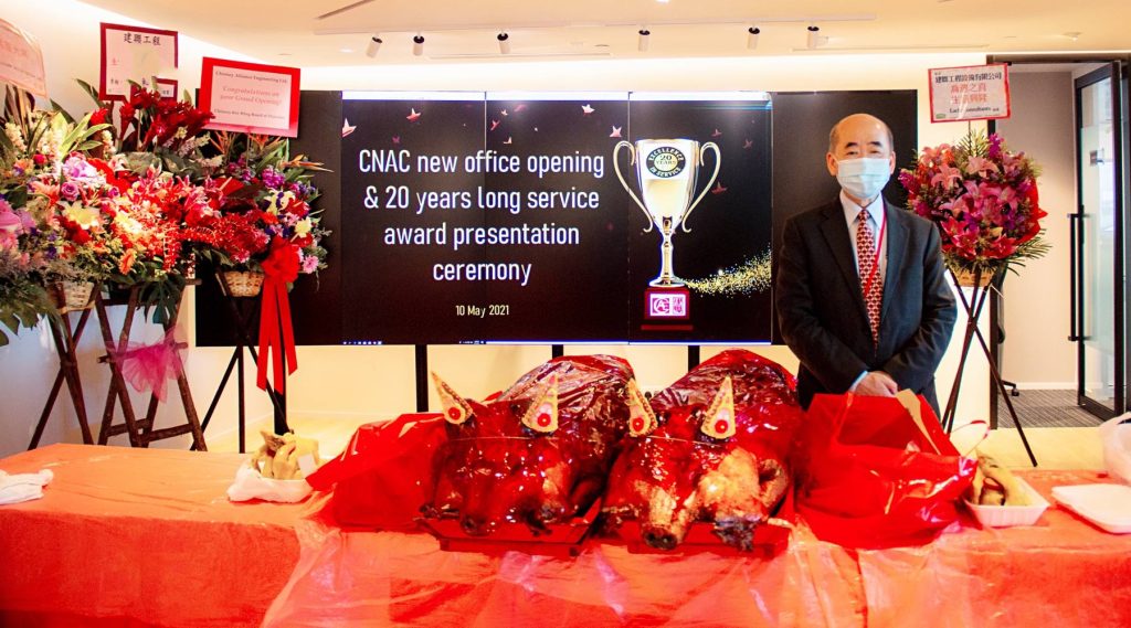 2021 CNAC New Office at Airport - Chinney Alliance Engineering